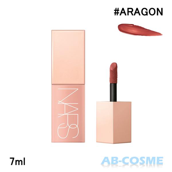 ナーズ NARS アフターグロー リキッドブラッシュ #03973 ARAGON ウォームチェスナットブラウン 7ml  [ チーク ]ブランド：ナーズ NARSカテゴリ： チーク原産国：カナダ容量：7ml 区分：化粧品分類：海外正規品(並...
