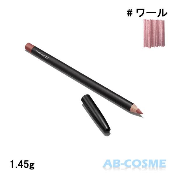 マック MAC リップ ペンシル #ワール 1.45g [ リップライナー ]ブランド：マック MACカテゴリ： リップライナー原産国：チェコ容量：1.45g区分：化粧品分類：海外正規品(並行輸入品)