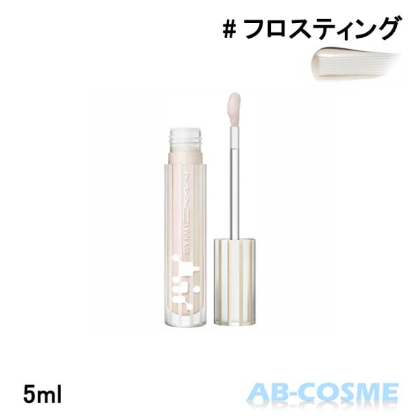 マック MAC リップガラス エアー #フロスティング 5ml [ リップグロス ]ブランド：マック MACカテゴリ： リップグロス原産国：カナダ容量：5ml区分：化粧品分類：海外正規品(並行輸入品)