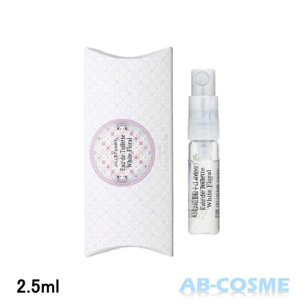 ジルスチュアート JILL STUART ホワイトフローラル オードトワレ EDT 2.5ml【ミニサイズ】[ 香水/レディース ]ブランド：ジルスチュアート JILL STUARTカテゴリ：香水/レディース原産国：日本容量：2.5ml区分...