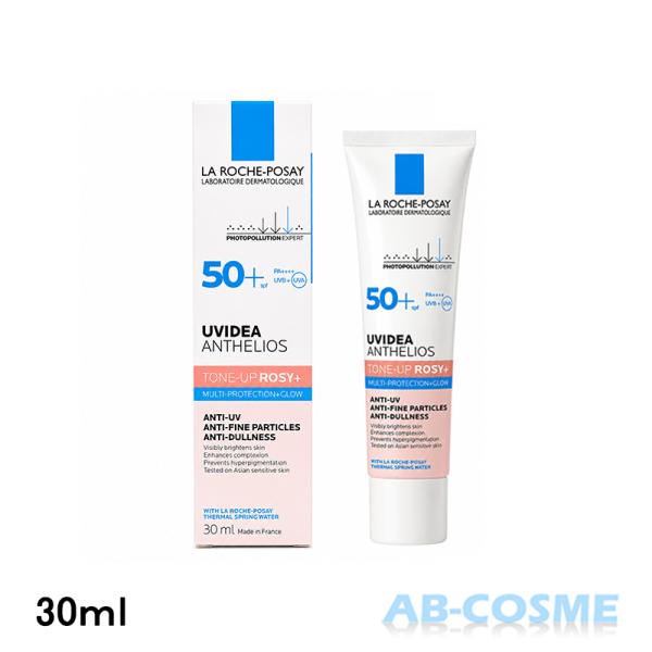 ラ ロッシュポゼ LA ROCHE POSAY UVイデア XL プロテクショントーンアップ ローズ+ SPF50+/PA++++ 30ml [ 化粧下地/日焼け止め・UVケア(顔用) ]ブランド：ラ ロッシュポゼ LA ROCHE POS...