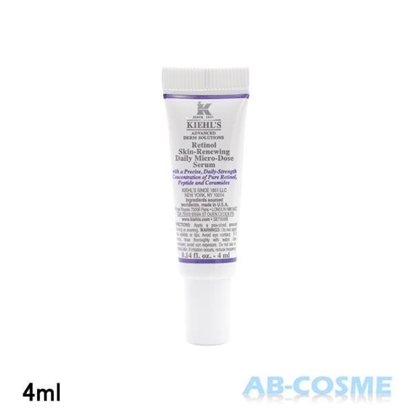 キールズ KIEHL'S DS RTN リニューイング セラム 4ml【ミニサイズ】 [ 美容液 ]ブランド：キールズ KIEHL'Sカテゴリ：美容液原産国：アメリカ容量：4ml区分：化粧品分類：海外正規品(並行輸入品)