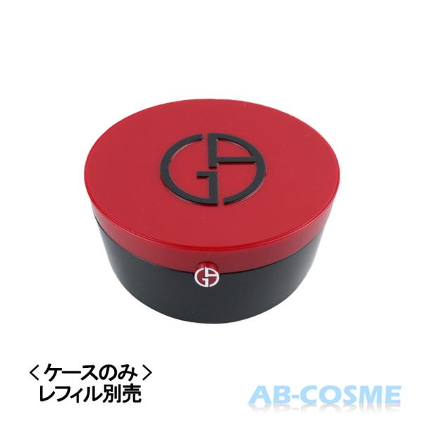 "アルマーニビューティ  ARMANI BEAUTY マイ アルマーニ トゥ ゴー クッション ファンデーションケース #ラッカー[ ケース ] ジョルジオアルマーニ ファンデブランド：アルマーニビューティ  ARMANI BEAUTYカテ...