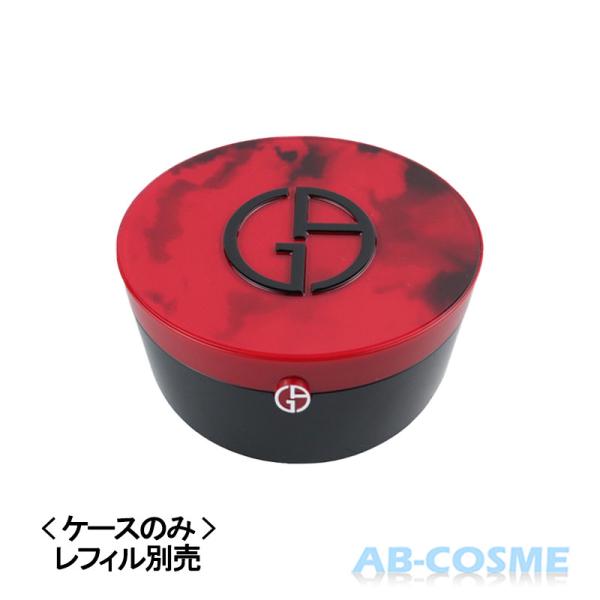 "アルマーニビューティ  ARMANI BEAUTY マイ アルマーニ トゥ ゴー クッション ファンデーションケース #マラカイト[ ケース ] ジョルジオアルマーニ ファンデブランド：アルマーニビューティ  ARMANI BEAUTYカ...