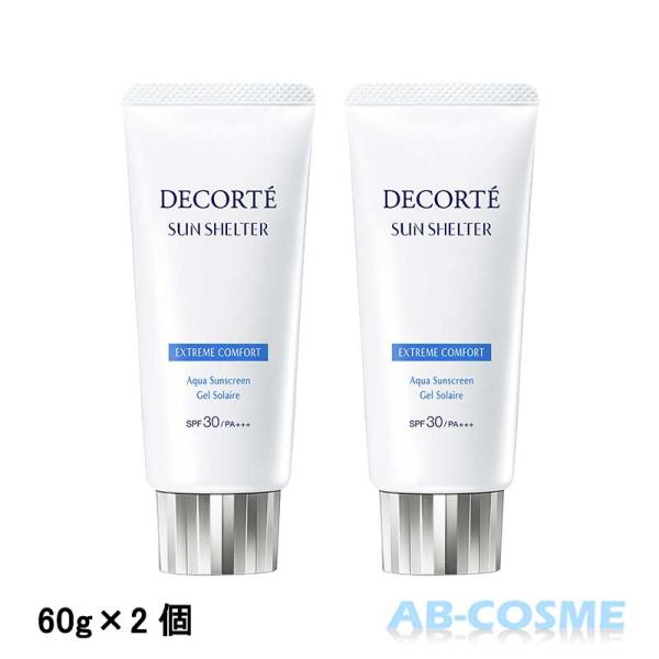 コスメデコルテ COSME DECORTE サンシェルター マルチ プロテクション エクストリーム コンフォート SPF30/PA+++ 60g x 2個 [ 日焼け止め ]ブランド：コスメデコルテ COSME DECORTEカテゴリ： 日...