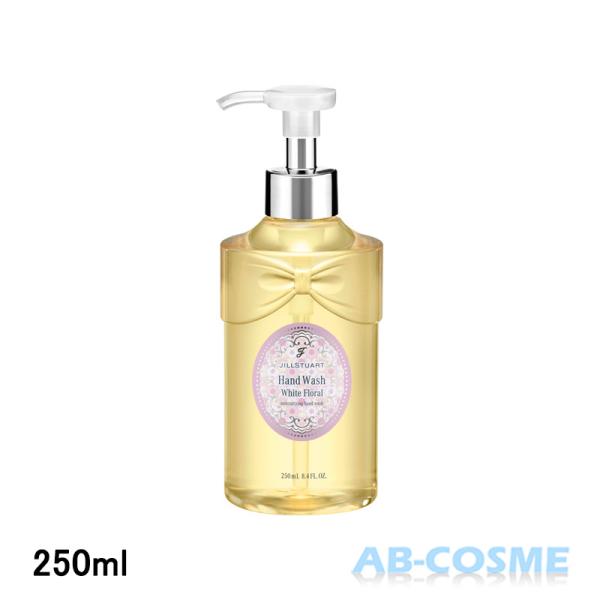 ジルスチュアート JILL STUART ハンドウォッシュ ホワイトフローラル 250ml [ ハンドソープ ]ブランド：ジルスチュアート JILL STUARTカテゴリ： ハンドソープ原産国：日本容量：250ml区分：化粧品分類：海外正規...