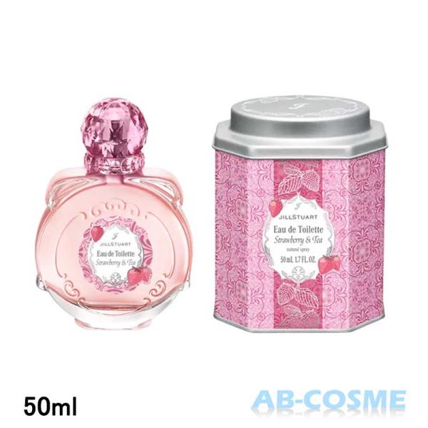 ジルスチュアート JILL STUART ストロベリー＆ティー オードトワレ 50ml 限定 [ 香水 ]ブランド：ジルスチュアート JILL STUARTカテゴリ： 香水原産国：日本容量：50ml区分：化粧品分類：海外正規品(並行輸入品)