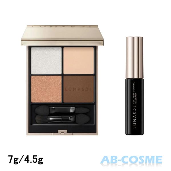 ルナソル LUNASOL アイカラーレーションN #15 Flawless Clarity フローレスクラリティ キット 7g/4.5g 限定 [ パウダーアイシャドウ ]ブランド:ルナソル LUNASOLカテゴリ: パウダーアイシャドウ原...