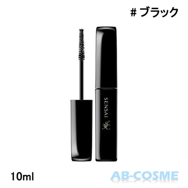 センサイ SENSAI ラッシュレングスナー 38℃ #ブラック 10ml [ マスカラ ]ブランド：センサイ SENSAIカテゴリ： マスカラ原産国：日本容量：10ml区分：化粧品分類：海外正規品(並行輸入品)