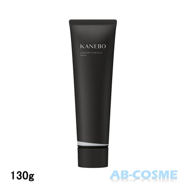 カネボウ Kanebo コンフォート ストレッチィ ウォッシュ II 130g [ 洗顔フォーム ]ブランド：カネボウ KANEBOカテゴリ：洗顔フォーム原産国：日本製 容量：130g 区分：化粧品分類：海外正規品(並行輸入品)