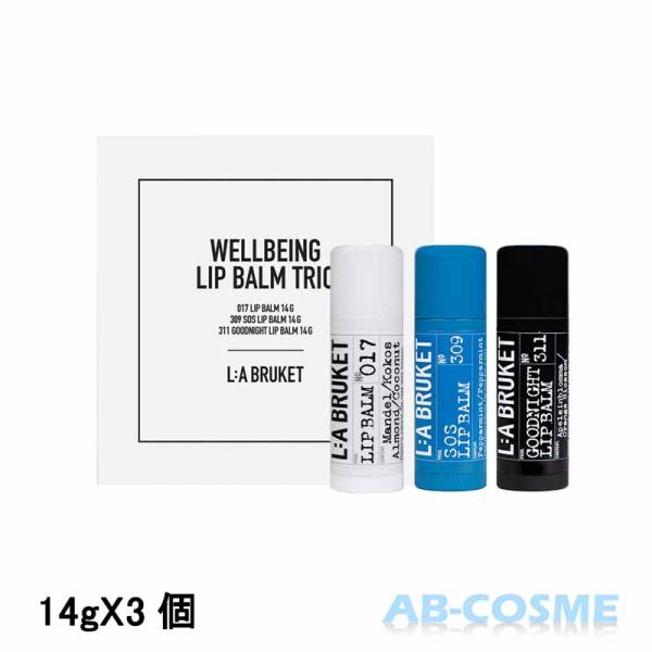 ラ・ブルケット LA BRUKET ウェルビーイング リップバーム トリオ 14g x 3個 [ リップケア・リップクリーム ]ブランド:ラ・ブルケット LA BRUKETカテゴリ: リップケア・リップクリーム原産国:スウェーデン製容量:1...