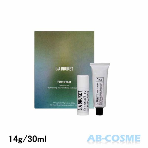 ラ・ブルケット LA BRUKET ファースト フロスト リップバーム &amp; ハンドクリーム セット レモングラス 14g/30ml [ リップケア・リップクリーム ]ブランド:ラ・ブルケット LA BRUKETカテゴリ: リップケア...