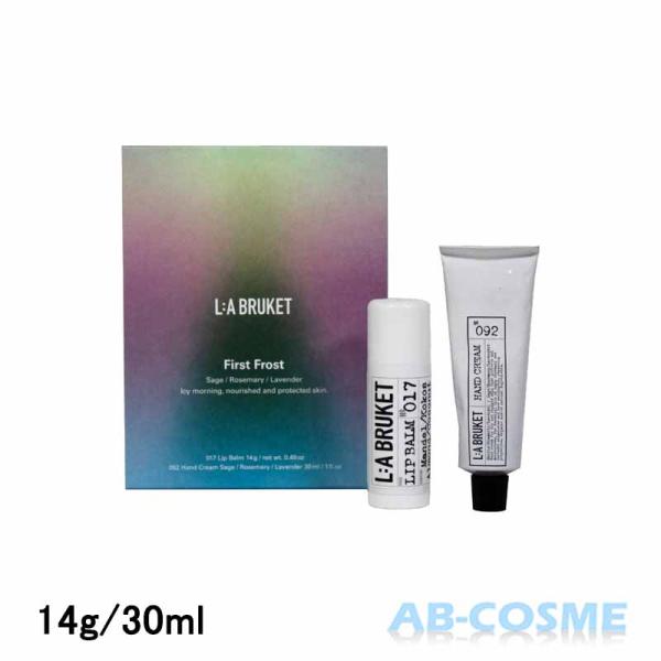 ラ・ブルケット LA BRUKET ファースト フロスト リップバーム &amp; ハンドクリーム セット セージ/ローズマリー/ラベンダー 14g/30ml [ リップケア・リップクリーム ]ブランド:ラ・ブルケット LA BRUKETカ...