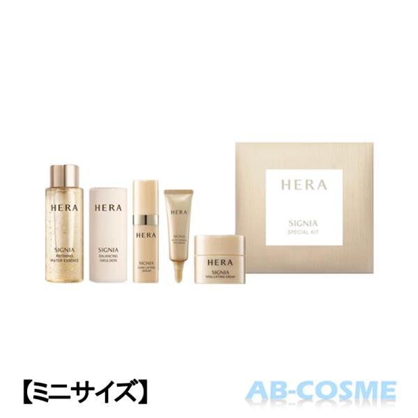 ヘラ HERA シグニア セラム スペシャル キット 20ml/20ml/5ml/4ml/5ml [ スキンケアキット ]ブランド：ヘラ HERAカテゴリ： スキンケアキット原産国：韓国容量：20ml/20ml/5ml/4ml/5ml区分：...