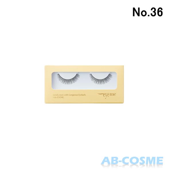 ピカソ PICCASSO アイミー アイラッシュ No.36 目頭4mm/中央10mm/目尻6mm [ つけまつ毛 ]ブランド：ピカソ PICCASSOカテゴリ： つけまつ毛原産国：ベトナム容量：目頭4mm/中央10mm/目尻6mm区分：雑...