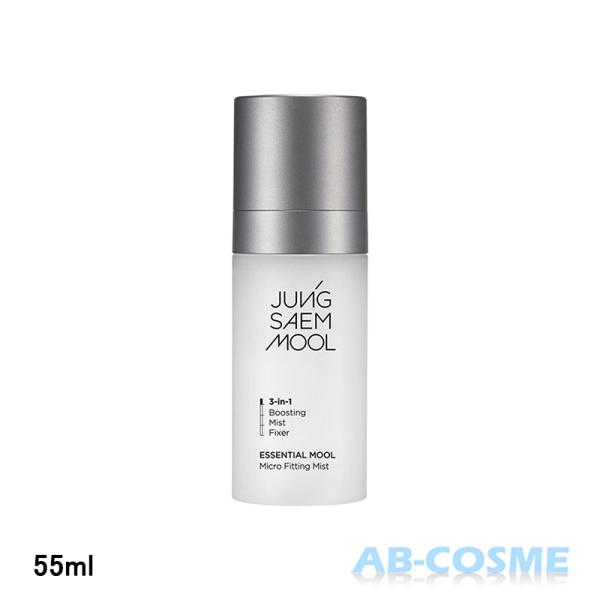 ジョンセンムル JUNG SAEM MOOL エッセンシャル ウォーター マイクロ フィッティング ミスト 55ml [ ミスト状化粧水 ]ブランド：ジョンセンムル JUNG SAEM MOOLカテゴリ： ミスト状化粧水原産国：韓国容量：5...