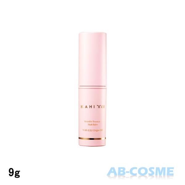 カヒ KAHI WRバウンス マルチバーム 9g (リニューアル) [ フェイスクリーム ]ブランド： カヒ KAHIカテゴリ： フェイスクリーム原産国：韓国容量：9g区分：化粧品分類：海外正規品(並行輸入品)