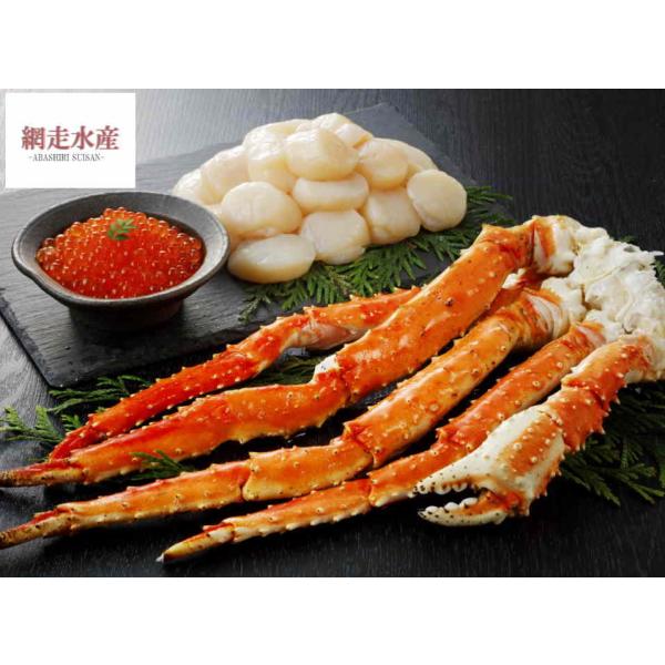 □ 商品説明 □たらばがに足・ほたて・いくらを詰め合わせたボリュームたっぷりのセットが新発売です。□ 内容量 □■オホーツク海鮮セット●ボイルたらばがに足（600g）●お刺身ほたて貝柱（400ｇ）●いくら醤油漬（70ｇ瓶）※当商品の規格は冷...