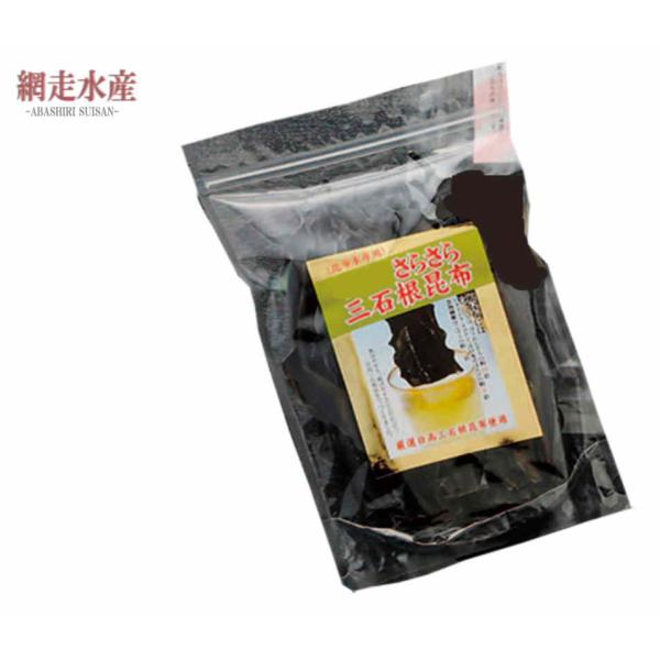 □ 商品説明 □●だし　●昆布水味がよく栄養分が豊富に含まれている、三石昆布の根の部分を集めました。非常に飲みやすく「根昆布水」に最適です。□ 内容量 □●さらさら三石（みついし）根昆布　140ｇ※画像はイメージです。実際とは異なる場合があ...