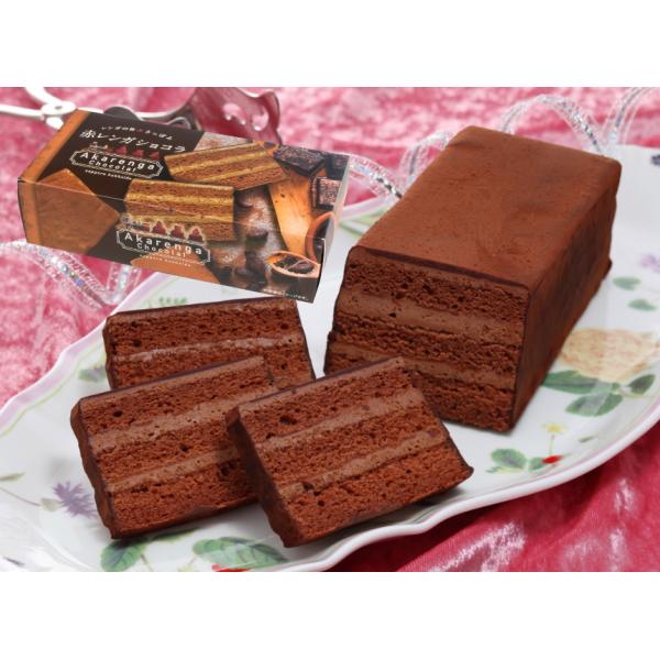 □ 商品説明 □札幌の白石区で明治時代に作られていた赤レンガを、チョコレートケーキで再現したしっとり濃厚な本格ガトーショコラです。濃厚ながらもしつこすぎない甘さは、お子様から大人まで楽しめる大変美味しいケーキです。□ 内容量 □●赤レンガシ...