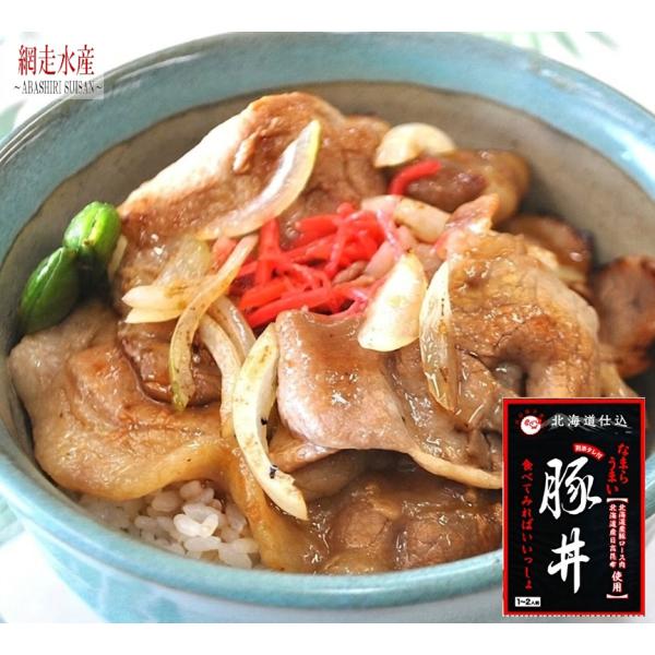 □ 商品説明 □【北海道産豚ロース使用】厳選した北海道産の豚ロース肉を厚めにカットし、北海道日高昆布を使った特製タレに漬け込み仕上げた自慢の逸品です。フライパンで焼くだけの簡単調理！食用そそる、炭火焼風味と風味豊かな特製ダレの香りを是非とも...