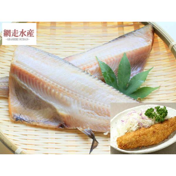 □ 商品説明 □北海道産の真ほっけを、調理しやすいように頭と尾を取り除き、半身にしてお届けいたします。塩をしておりませんので、フライやソテーなど様々なお料理にお使いいただけます。□ 内容量 □●生ホッケ半身（冷凍） サイズ無選別・2kg 北...