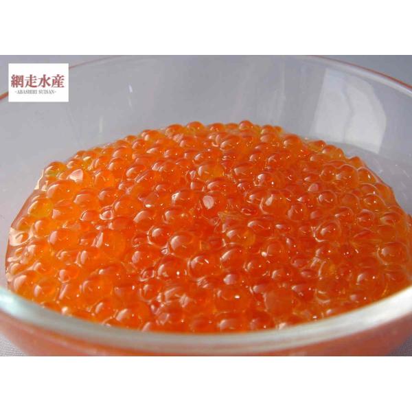 □ 商品説明 □◆リピート率No.！自慢のいくら醤油漬◆味覚の女王「いくら」新鮮な鮭の卵をじっくり漬け込んだ「いくらの醤油漬」です。粒が大きく鮮度抜群のものをご用意いたしました。一粒一粒が色鮮やかでキラキラしており、まさに「海の宝石」瓶入り...