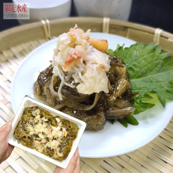 □ 商品説明 □伝統の味わいで名高い松前漬とは、昆布とするめを細切りにし、数の子、にんじんなどと一緒にしょうゆ・みりんなどで甘じょっぱく漬け込んだものをいいます。厳選されたこんぶ・するめいかとあわせて、たらばがにの抱きのほぐし身が入った贅沢...