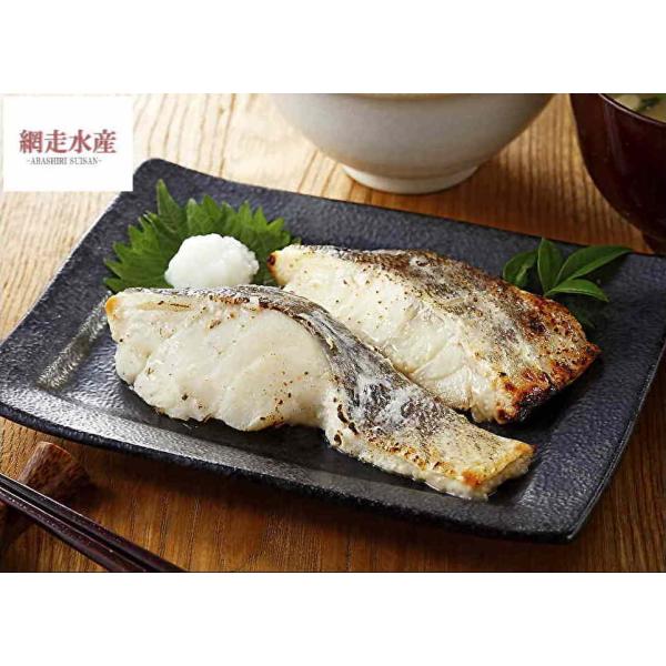 【温めるだけで食べられる便利な焼魚シリーズ】すでに焼き上がった状態にして真空パックにしていますので、 そのままでももちろん電子レンジで温めても美味しくお召し上がり頂けます。あらかじめ骨抜きもされている為、小さなお子様や、ご年配の方でも、安心...