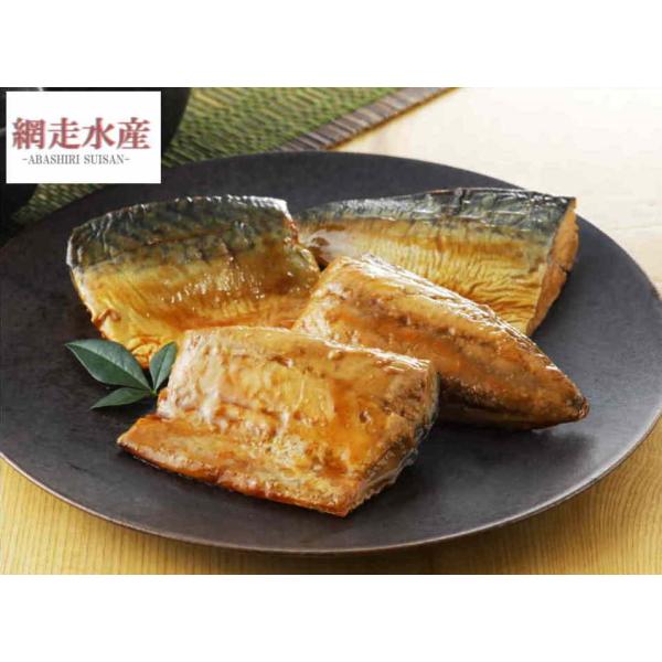 □ 商品説明 □【温めるだけで食べられる便利な焼魚シリーズ】焼かずにそのまま食べられるムダ無し手間無し、簡単便利な切身シリーズにサバの蒲焼きが新登場！すでに焼き上がった状態にして真空パックにしていますので、 そのままでももちろん電子レンジで...