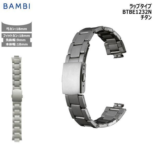 ※メーカー取り寄せ品(在庫確認後に連絡致します)