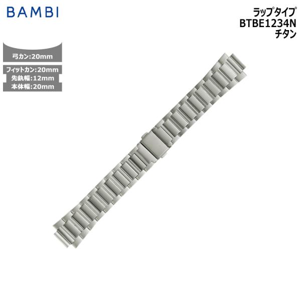 ※メーカー取り寄せ品(在庫確認後に連絡致します)