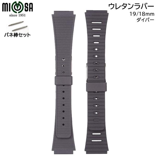 ベーリング スカーゲン ダニエルウェリントン ノードグリーン アニエスベー アルマーニ ガガミラノ カルバンクライン グッチ コーチ ゾンネ ニクソン マイケルコース アルマーニ ヴァシュロン グラハム コルム ウィッカ キャサリンハムネッ...