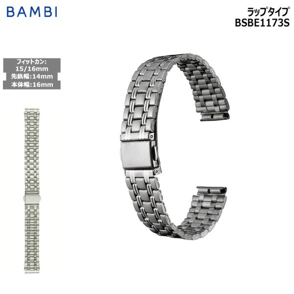 ※メーカー取り寄せ品(在庫確認後に連絡致します)ベーリング スカーゲン ダニエルウェリントン ノードグリーン アニエスベー アルマーニ ガガミラノ カルバンクライン グッチ コーチ ゾンネ ニクソン マイケルコース アルマーニ ヴァシュロン...