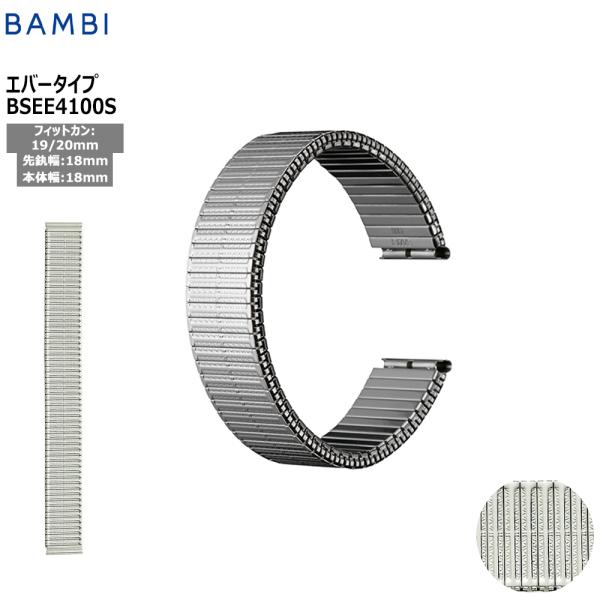 ベーリング スカーゲン ダニエルウェリントン ノードグリーン アニエスベー アルマーニ ガガミラノ カルバンクライン グッチ コーチ ゾンネ ニクソン マイケルコース アルマーニ ヴァシュロン グラハム コルム ウィッカ キャサリンハムネッ...