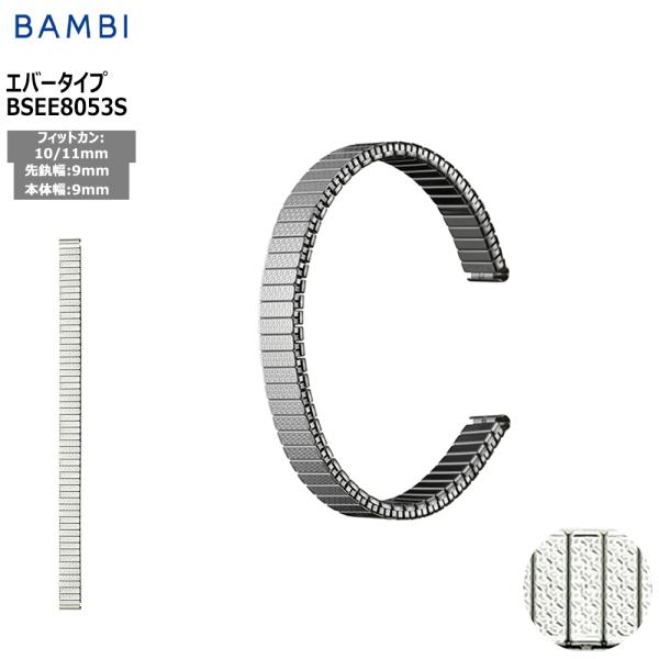 ベーリング スカーゲン ダニエルウェリントン ノードグリーン アニエスベー アルマーニ ガガミラノ カルバンクライン グッチ コーチ ゾンネ ニクソン マイケルコース アルマーニ ヴァシュロン グラハム コルム ウィッカ キャサリンハムネッ...