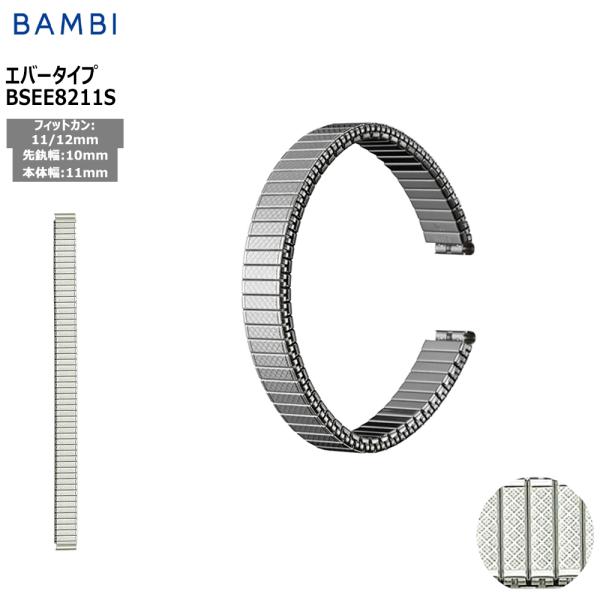 ベーリング スカーゲン ダニエルウェリントン ノードグリーン アニエスベー アルマーニ ガガミラノ カルバンクライン グッチ コーチ ゾンネ ニクソン マイケルコース アルマーニ ヴァシュロン グラハム コルム ウィッカ キャサリンハムネッ...