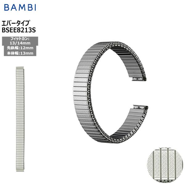 ベーリング スカーゲン ダニエルウェリントン ノードグリーン アニエスベー アルマーニ ガガミラノ カルバンクライン グッチ コーチ ゾンネ ニクソン マイケルコース アルマーニ ヴァシュロン グラハム コルム ウィッカ キャサリンハムネッ...