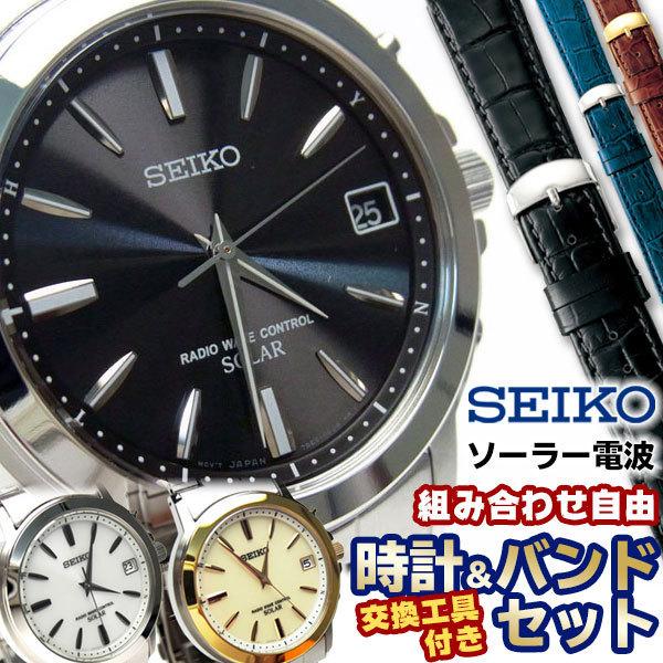 SBTM169の人気商品・通販・価格比較 - 価格.com SBTM169の人気商品・通販・価格比較 - 価格.com