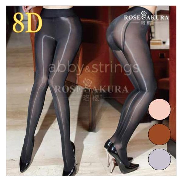 ■商品情報■8デニール超光沢高密度ストッキング高密度によりテカテカ光沢でサラサラの手触です。バックシーム2本タイプ(後ろマチ)■素材/材質：ナイロン 65.9％ スパンデックス34.1％■カラー(色)：ブラック・ベージュ・グレー・モカ■サイ...