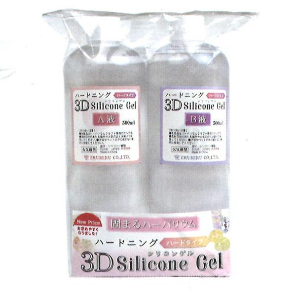 商品名：ハードニング3Dシリコンゲル ハードタイプ1000ml ag-4607品　番： ag-4607素　材： 成分：シリコーン樹脂容量： A液：500ml　B液：500ml詳　細： 特徴：A液とB液を混ぜることにより硬化します。シリコンオ...