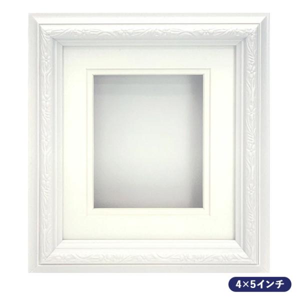商品名： シャドーボックス用額 4×5インチ B-219 ホワイト品　番： b-219-whサイズ： 4×5インチ用/深さ:25mm窓抜き:116×93mm裏板:178×155mm外寸:224×201mm