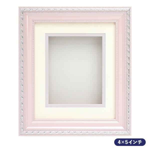 商品名：シャドーボックス用額 4×5インチサイズ B-83 ピンク品番：b-83-pkサイズ：4×5インチサイズ/深さ25mm窓抜き:116×93mm裏板:175×150mm外寸:216×191mm