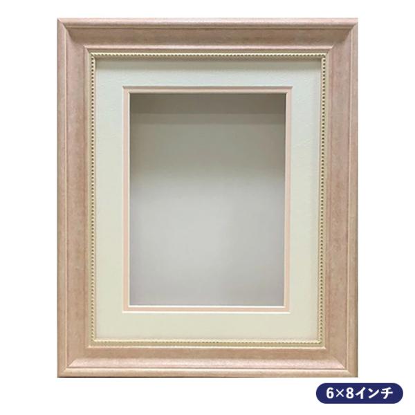 シャドーボックス用額 6×8インチ ピンク 　d-52pk額 額縁 フレーム シャドーボックス アートフレーム商品名： シャドーボックス用額 6×8インチ ピンク品　番： d-52pkサイズ： 外寸：317×268mm   窓抜き：187×...
