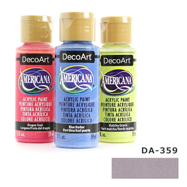 商品名： デコアート　アメリカーナ アクリルペイント(2oz.59ml)　普通色　モーニングミスト品　番： da-359容量： 59ml