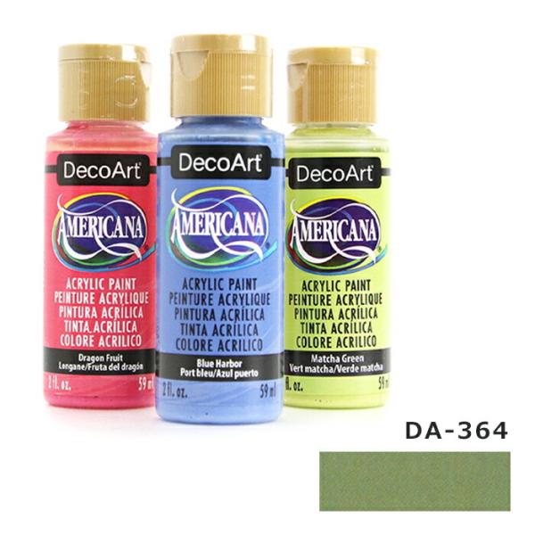 商品名： デコアート　アメリカーナ アクリルペイント(2oz.59ml)　普通色　アロエ品　番： da-364容量： 59ml