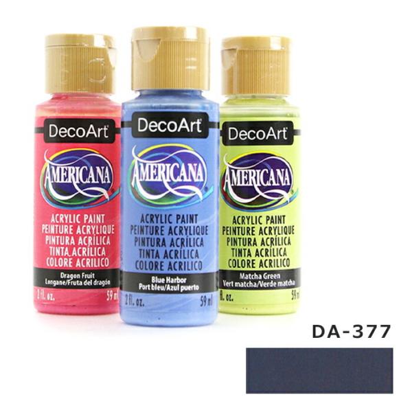 商品名： デコアート　アメリカーナ アクリルペイント(2oz.59ml)　普通色　ロイヤルネイビー品　番： da-377容量： 59ml