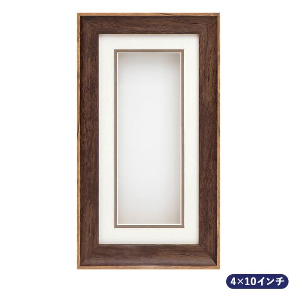 商品名：シャドーボックス用額 4×10インチサイズ H-17 ブラウン品番：h-17-brサイズ：4×10インチサイズ/深さ30mm窓抜き:225×85mm裏板:283×143mm外寸:330×190mm