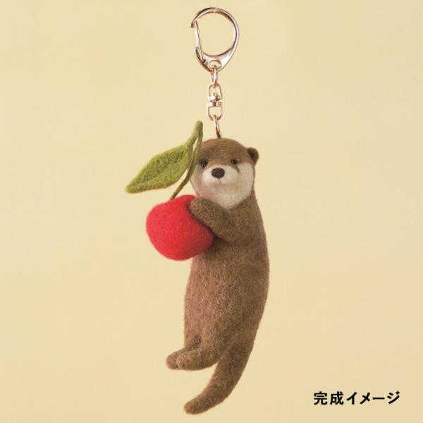 商品名： フェルト羊毛キット ハマナカ フェルト羊毛でつくる どうぶつおやつのマスコット カワウソとさくらんぼ品　番： h441-606サイズ： 仕上がりサイズ：高さ 約9.5cm(キーホルダーは含まない)※ニードルの刺し加減によって大きさ...
