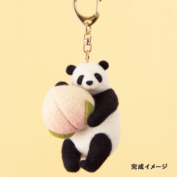 商品名： フェルト羊毛キット ハマナカ フェルト羊毛でつくる どうぶつおやつのマスコット パンダと桃まんじゅう品　番： h441-634サイズ： 仕上がりサイズ：高さ 約7cm(キーホルダーは含まない)※ニードルの刺し加減によって大きさは変...